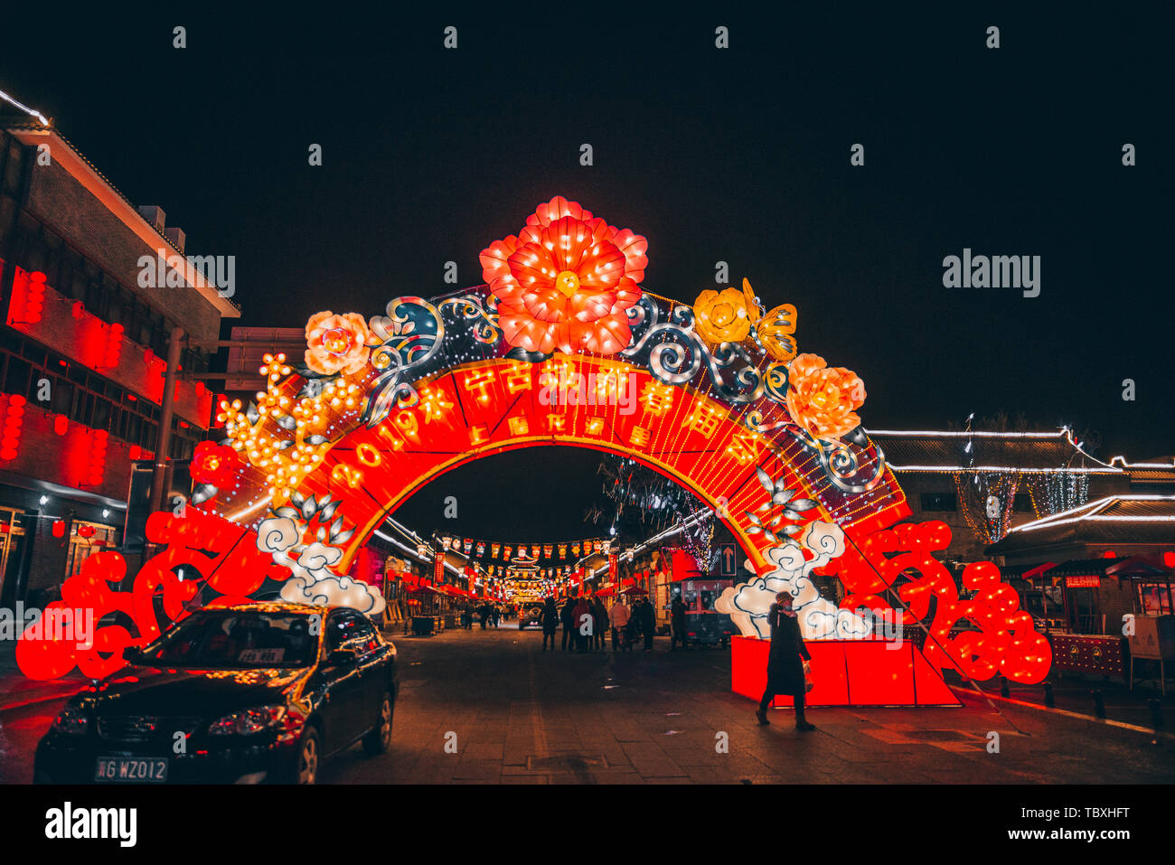 Spring Festival lantern and lantern fair temple fair Stock Photo - Alamy
