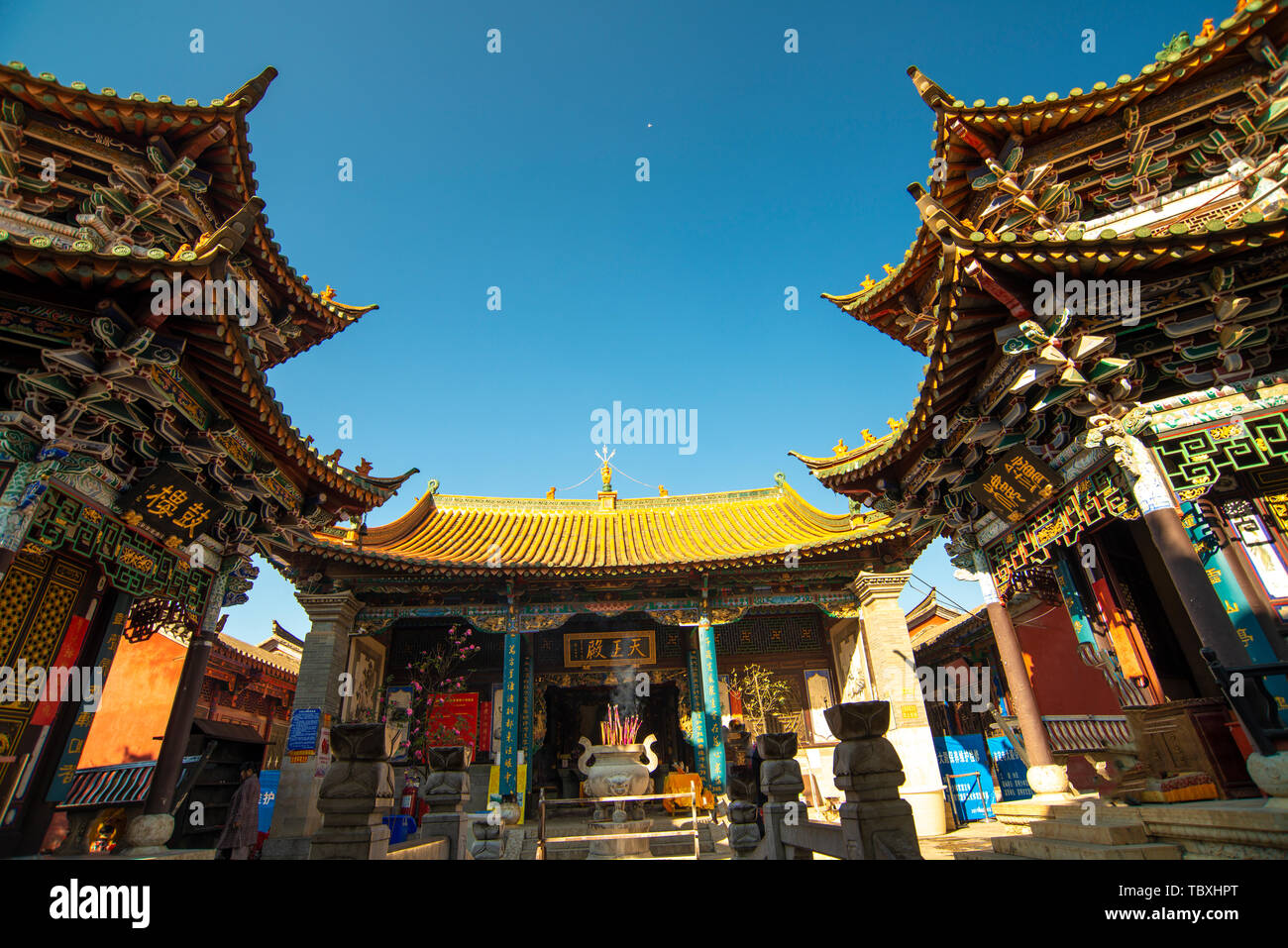 Guandu High Resolution Stock Photography and Images - Alamy