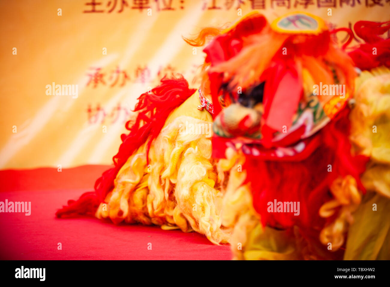 Slow Wall Long Street Banquet Stock Photo - Alamy