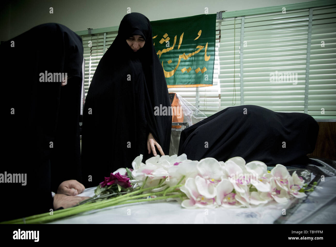 Jamaran iran hi-res stock photography and images - Alamy