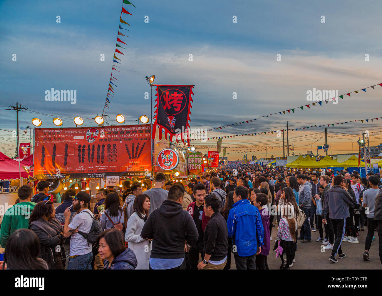 Sunset at Night Market Stock Photo - Alamy