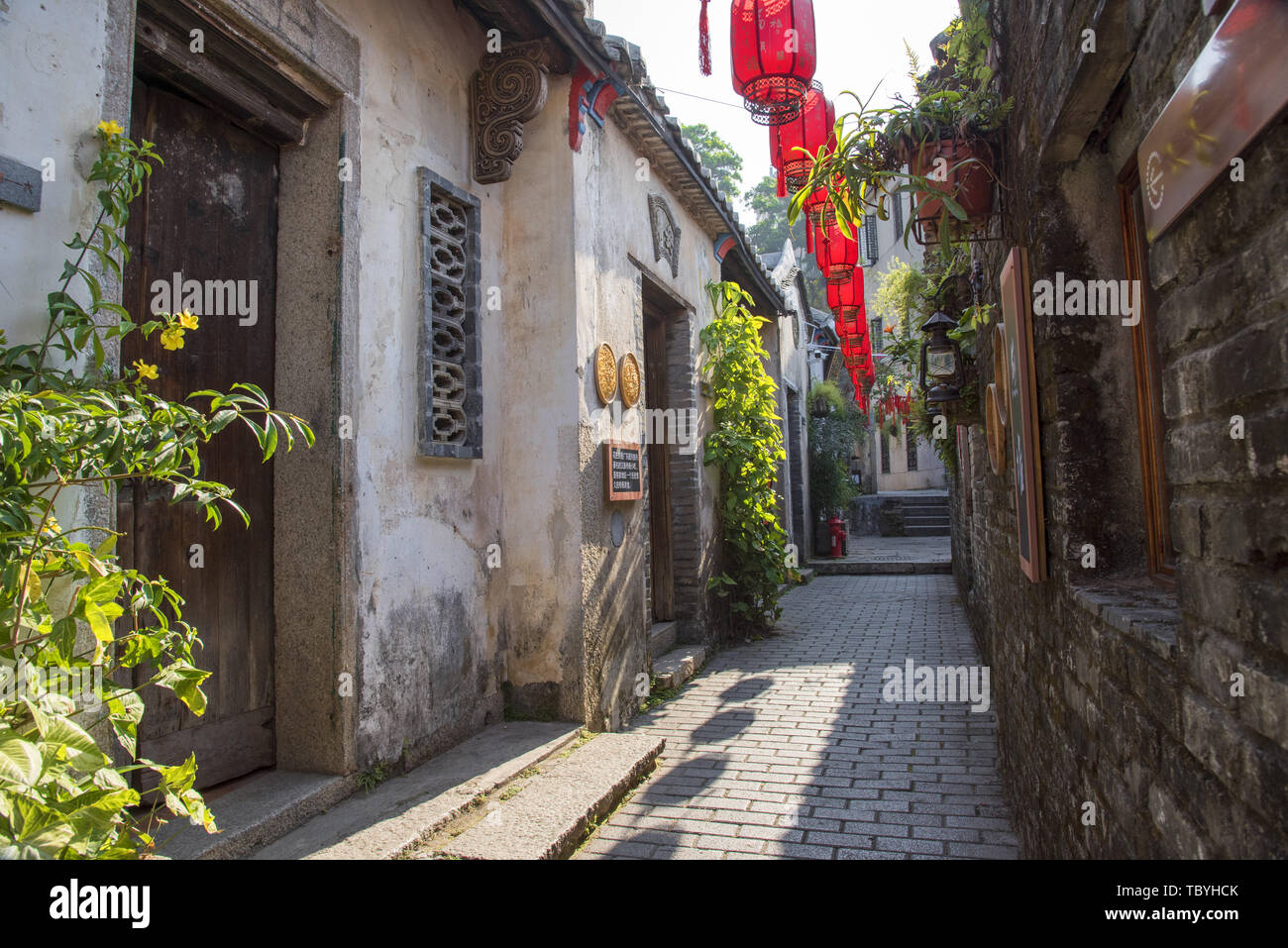 Hakka building hi-res stock photography and images - Alamy
