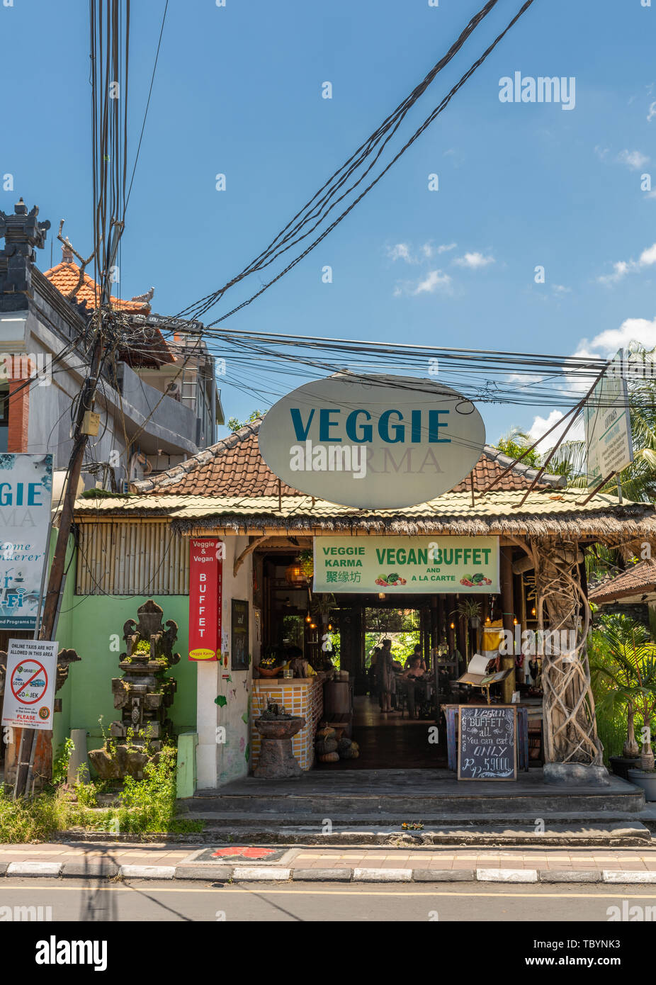 Ubud hanoman bali hi-res stock photography and images - Alamy