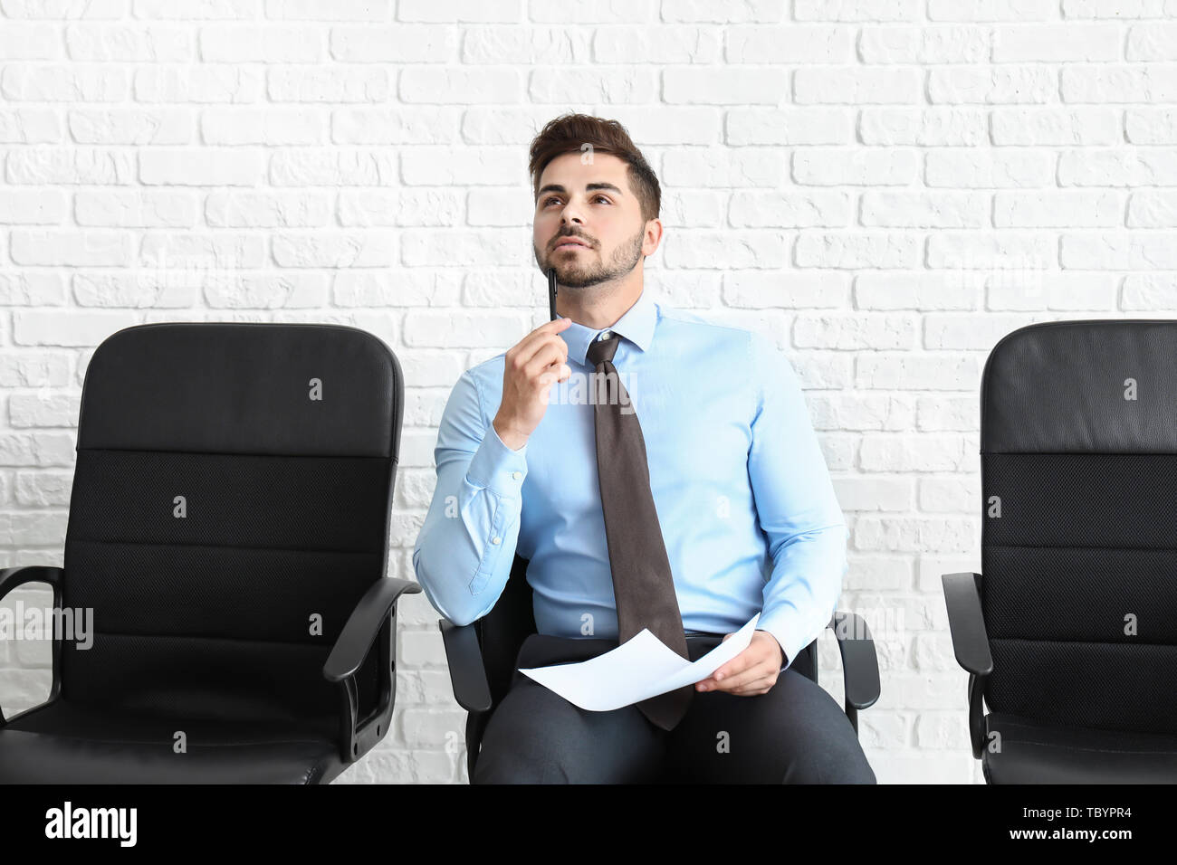 Employee interview nervous future hi-res stock photography and images ...