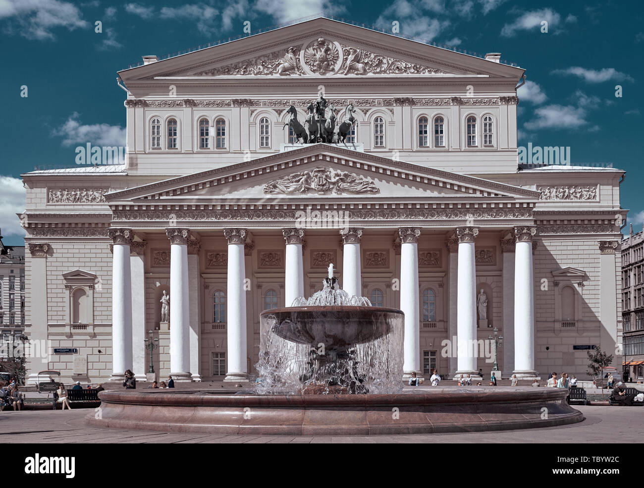 Moscow, Russia - Jun 03, 2019: View of Big Theater building made in ...