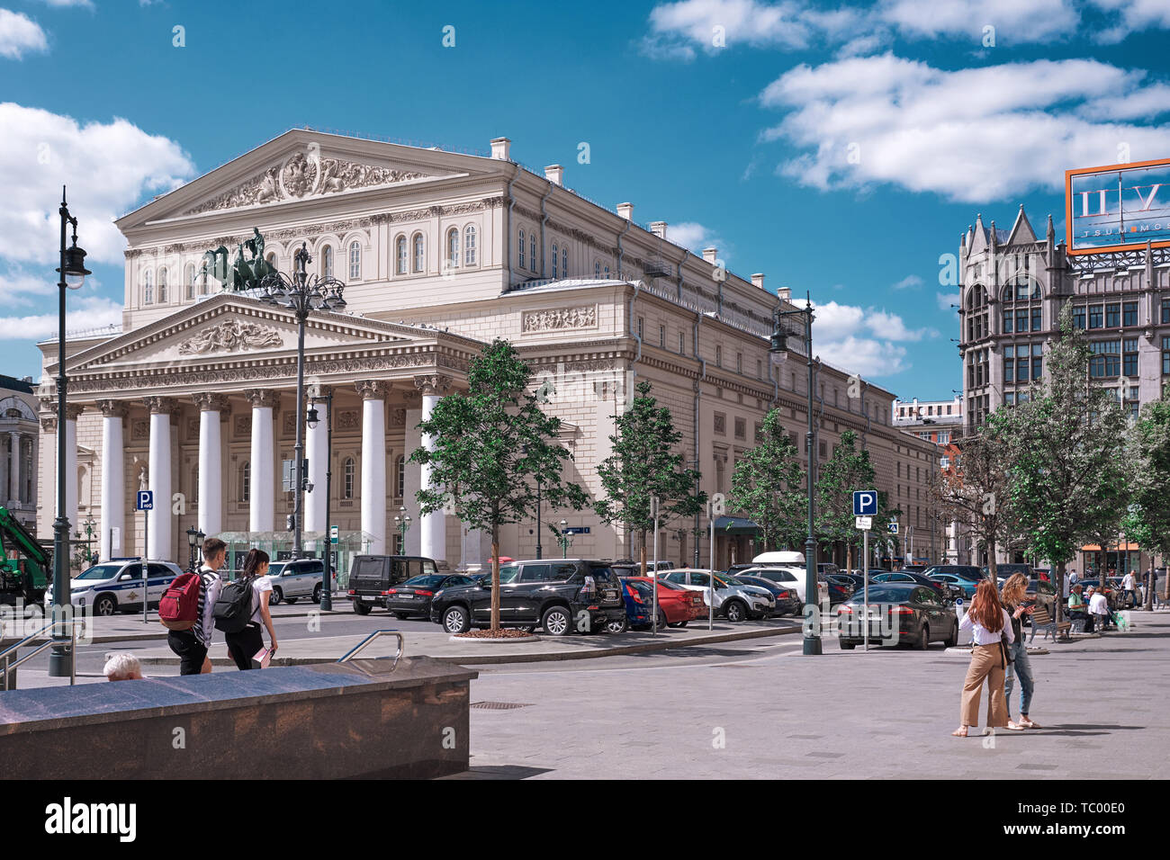 Large classical style palace hi-res stock photography and images - Alamy