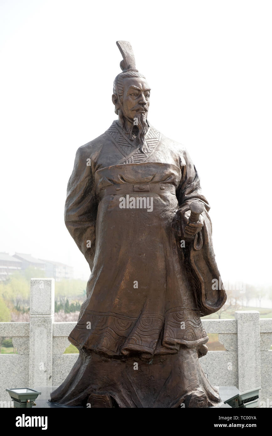 Portrait of ancient Qin characters Stock Photo - Alamy