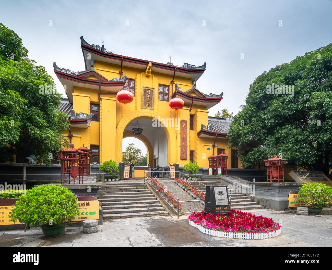 Jingjiang hi-res stock photography and images - Alamy
