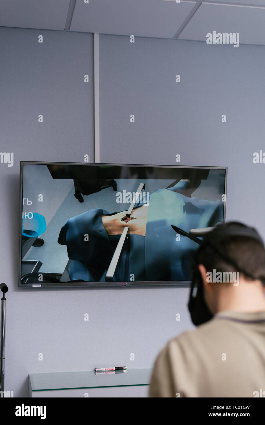 Virtual endoscopy hi-res stock photography and images - Alamy