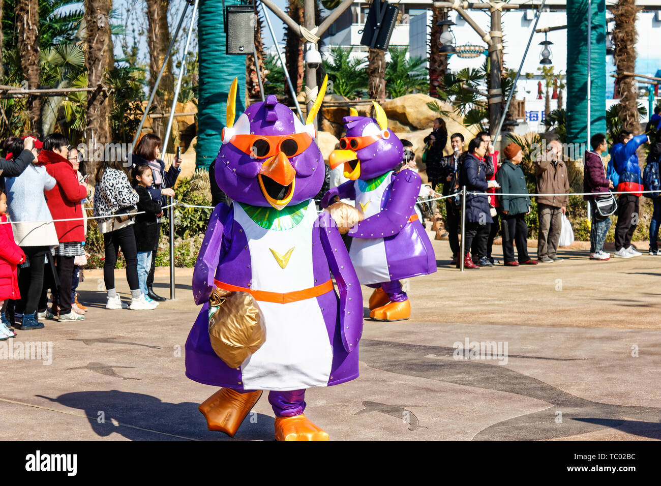 Shanghai Haichang Ocean Park float parade Stock Photo - Alamy