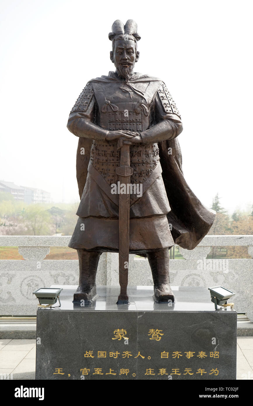 Statues of ancient Qin characters Stock Photo - Alamy