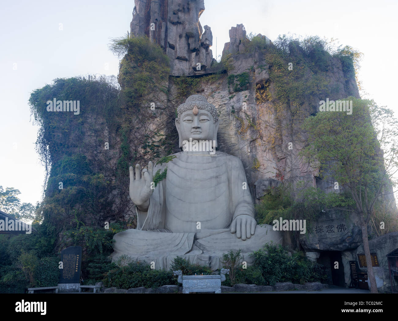 Grottoes and Buddha statues in Songcheng, Hangzhou Stock Photo - Alamy
