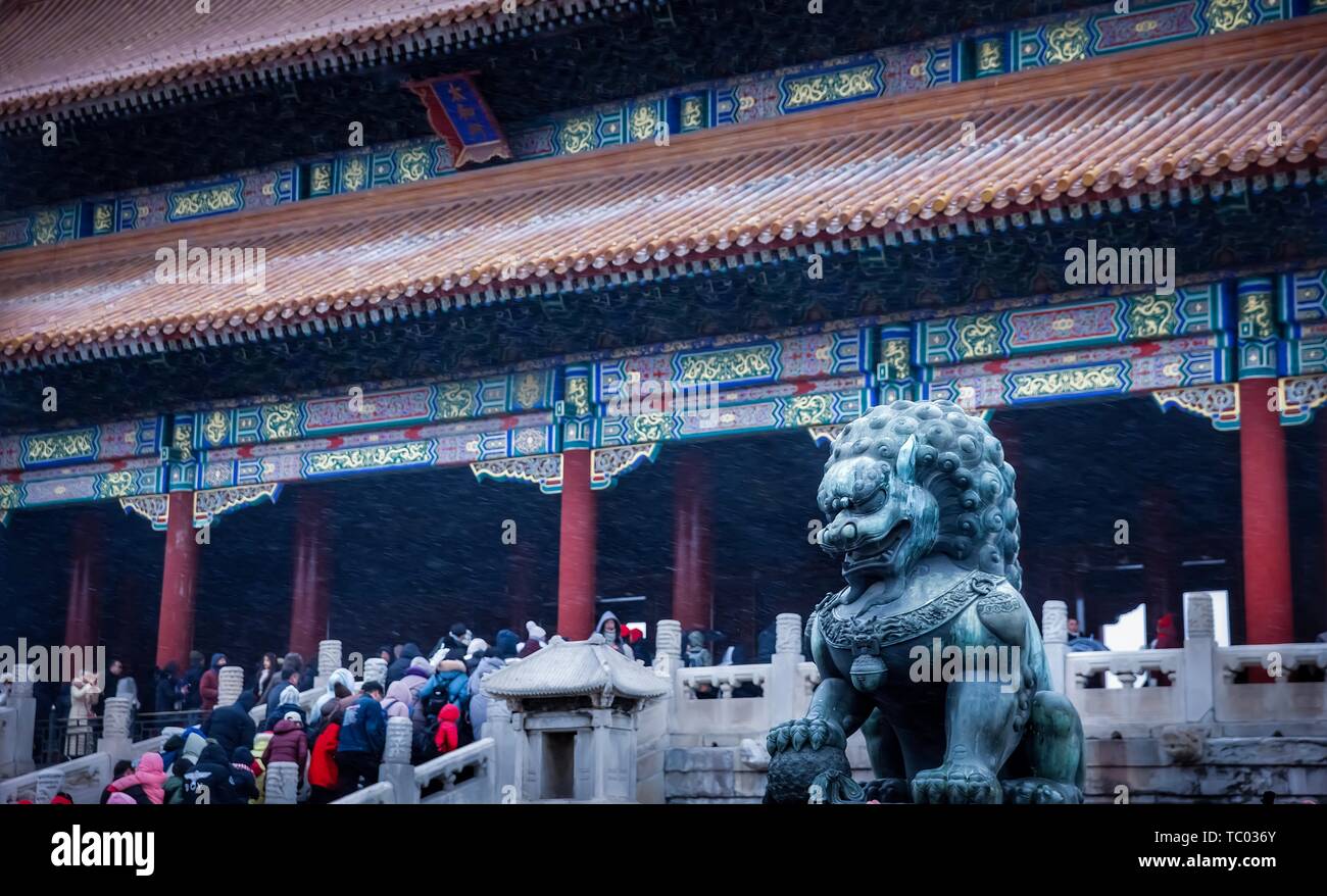 Ruixue Forbidden City Stock Photo - Alamy