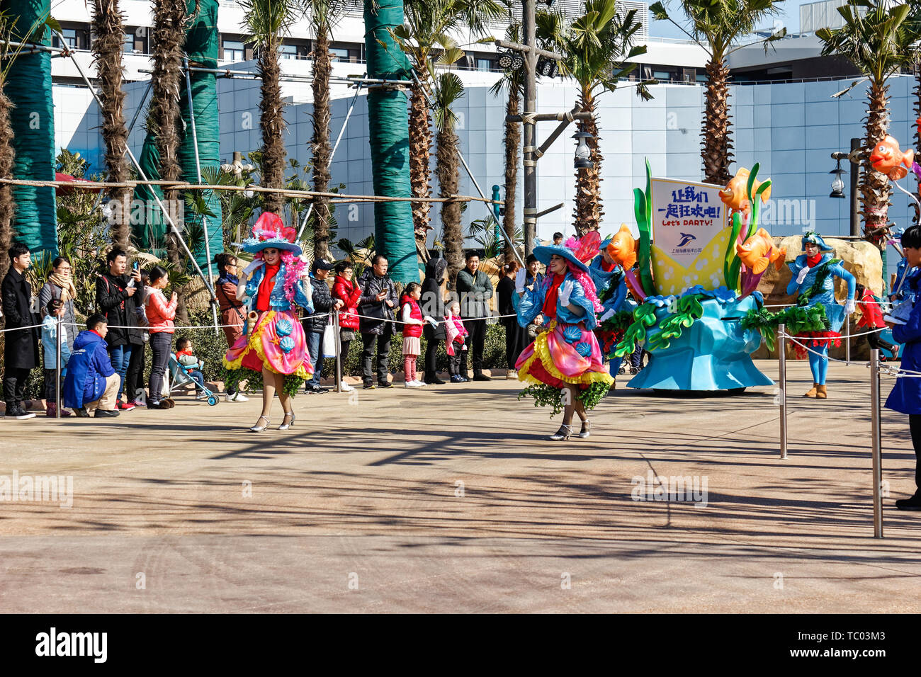 Shanghai Haichang Ocean Park float parade Stock Photo - Alamy