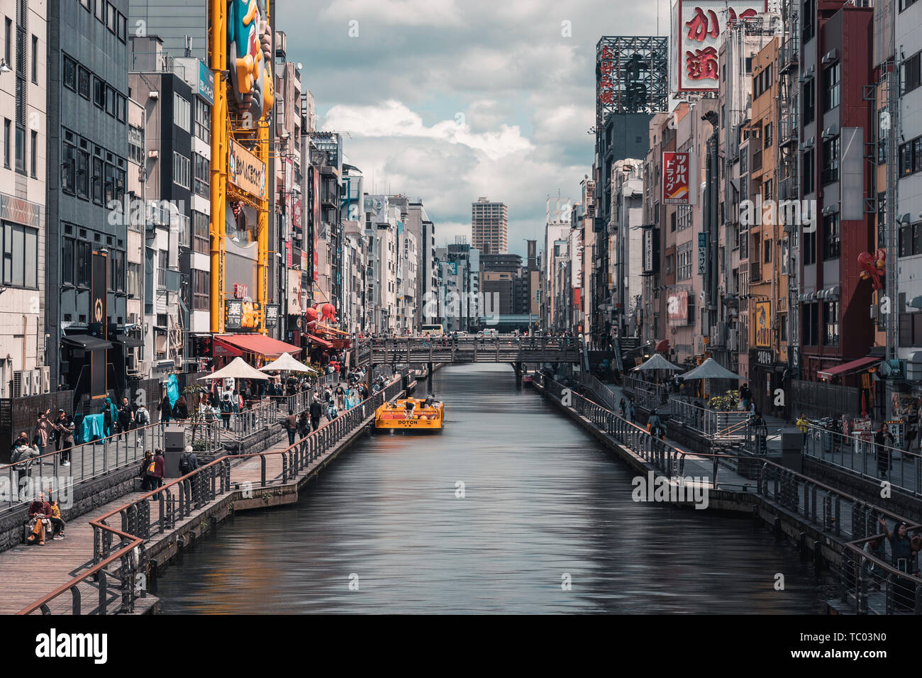 The streets of Osaka, Japan Stock Photo - Alamy