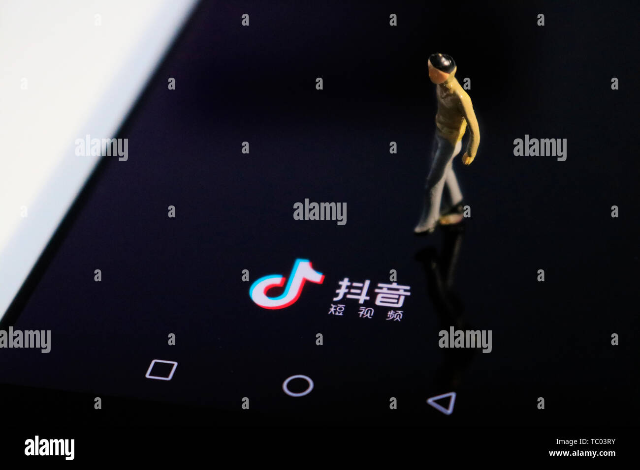 Douyin app hi-res stock photography and images - Alamy