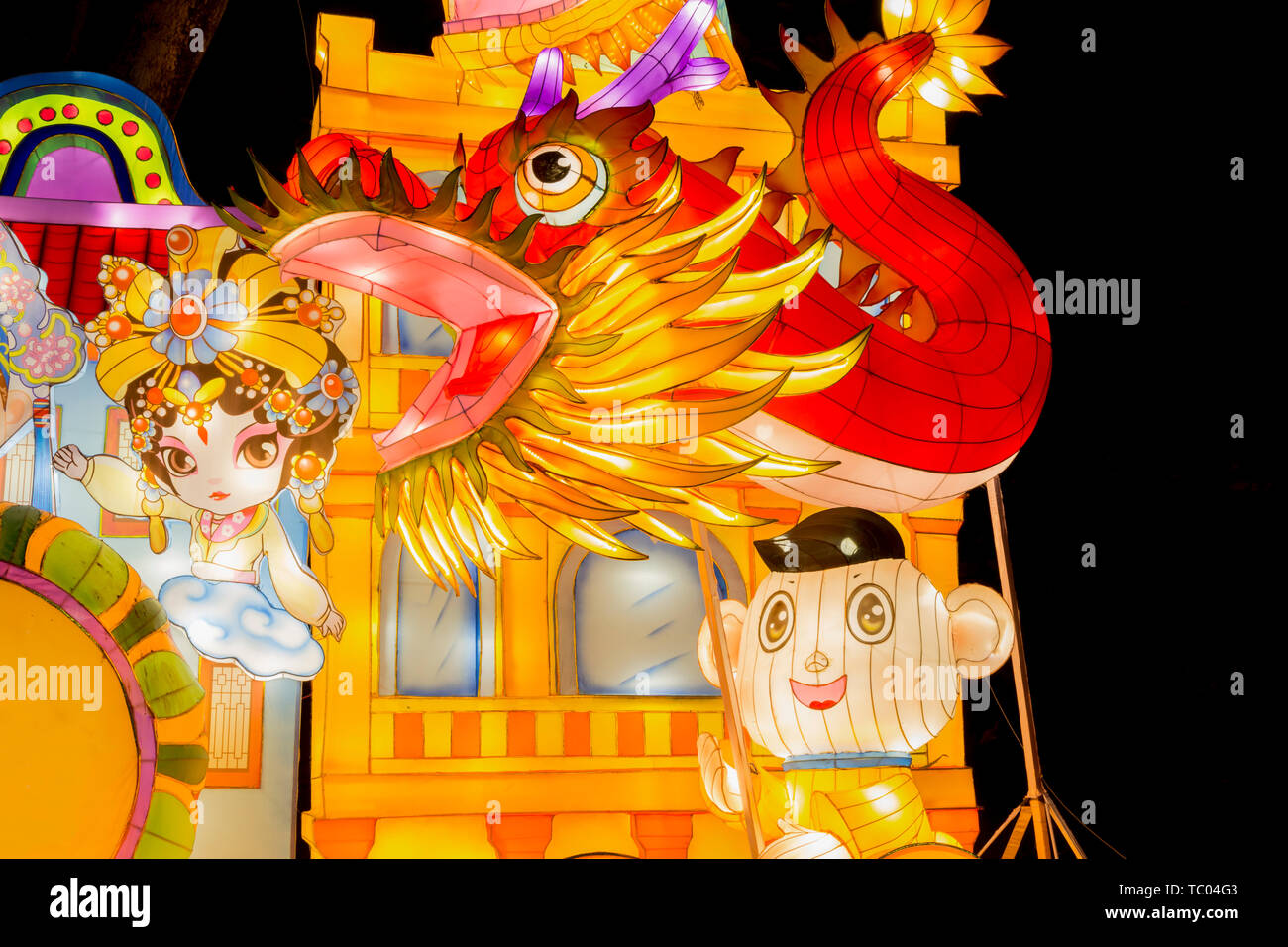 Dragon Theme Chinese Traditional Culture Lantern Exhibition Stock Photo ...