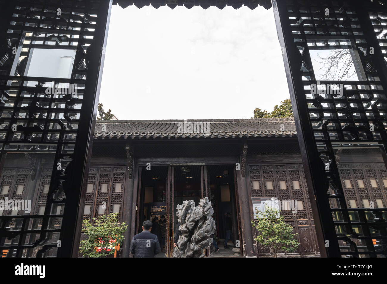Li Hongzhang's former residence, also known as Li's family old house ...