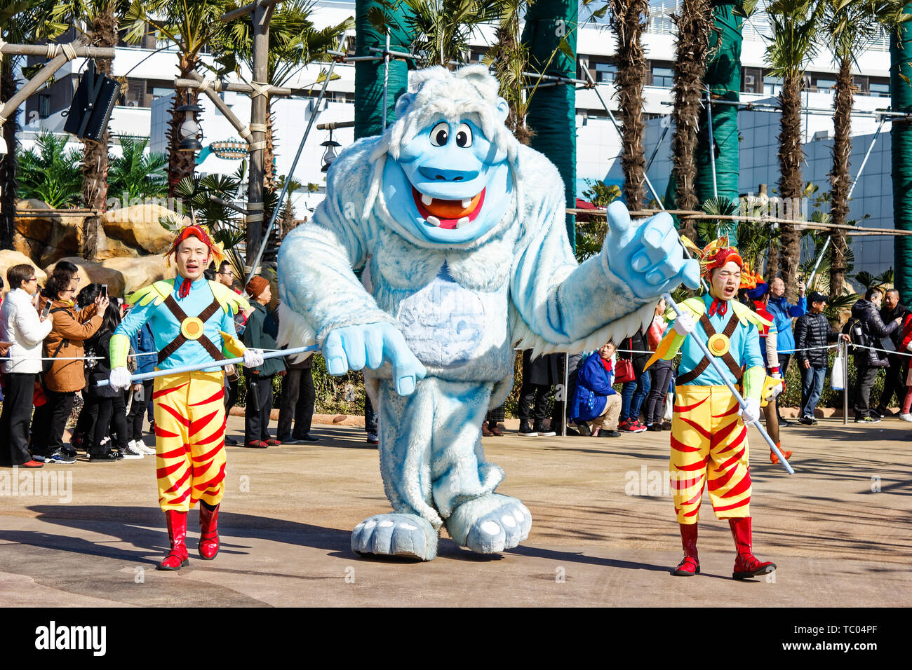 Shanghai Haichang Ocean Park float parade Stock Photo - Alamy