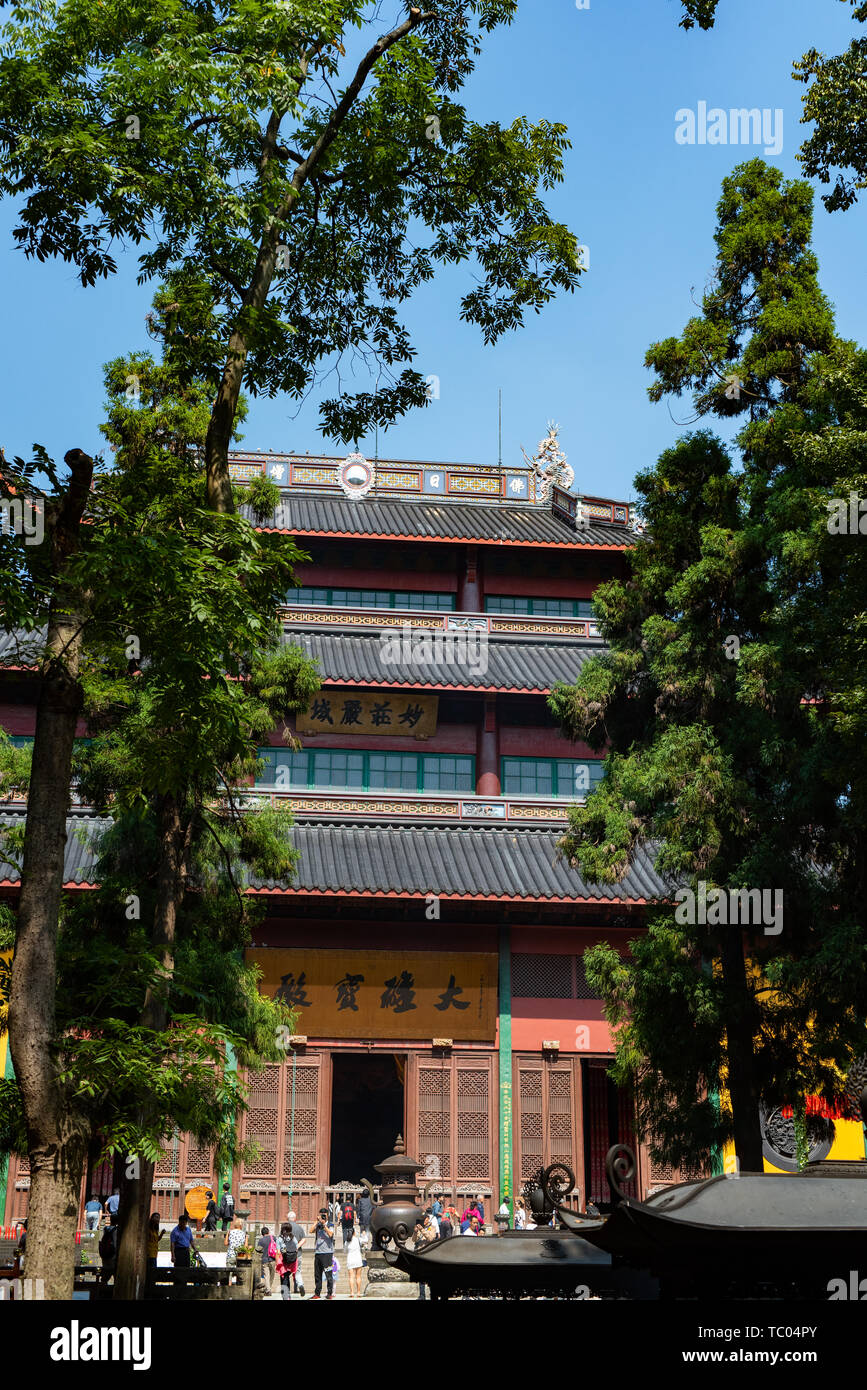 Lingyin Temple, Hangzhou Stock Photo - Alamy