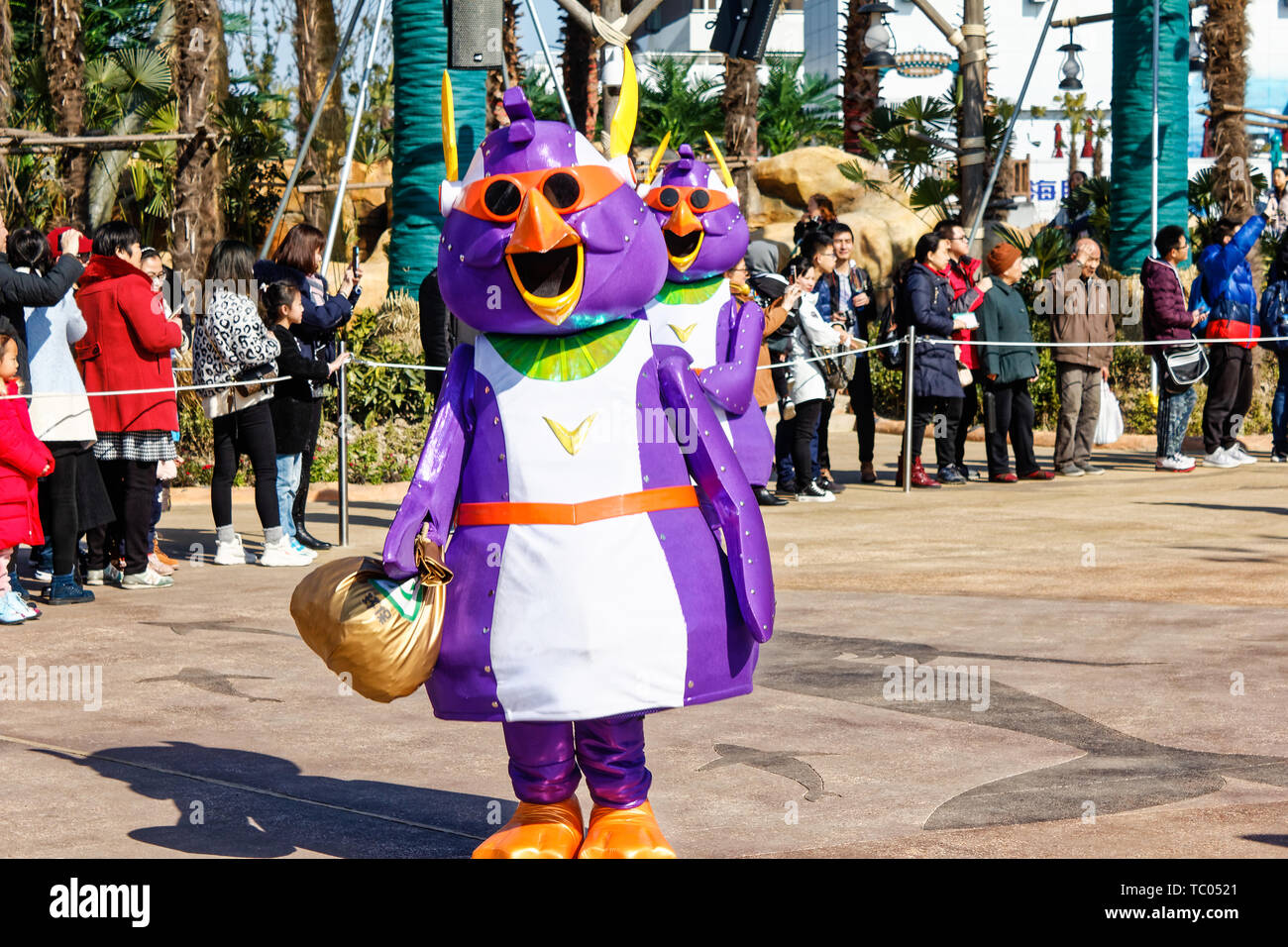 Shanghai Haichang Ocean Park float parade Stock Photo - Alamy