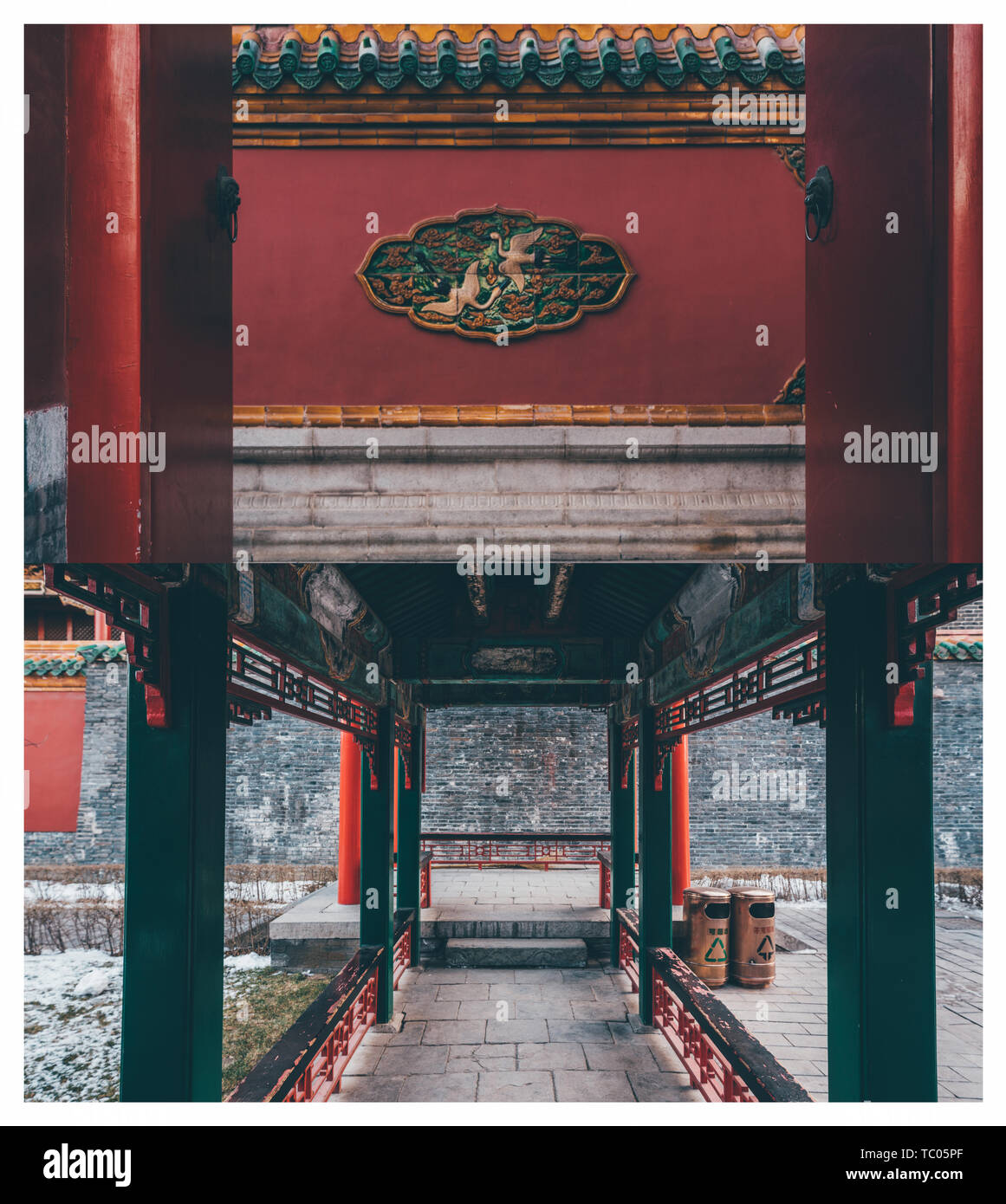 Shenyang imperial palace hi-res stock photography and images - Alamy