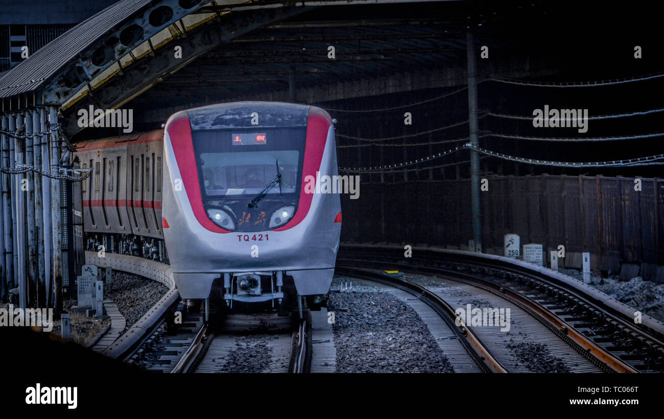 Beijing subway hi-res stock photography and images - Alamy