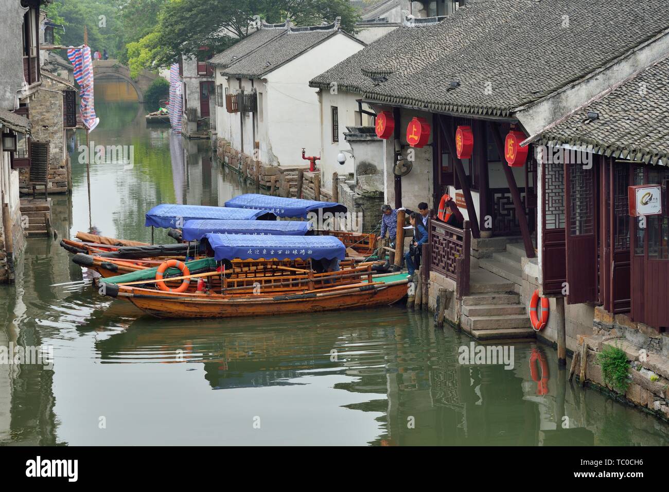 Jiangnan water towns hi-res stock photography and images - Alamy