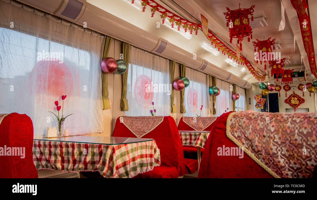 Chinese railway Spring Festival atmosphere Stock Photo - Alamy