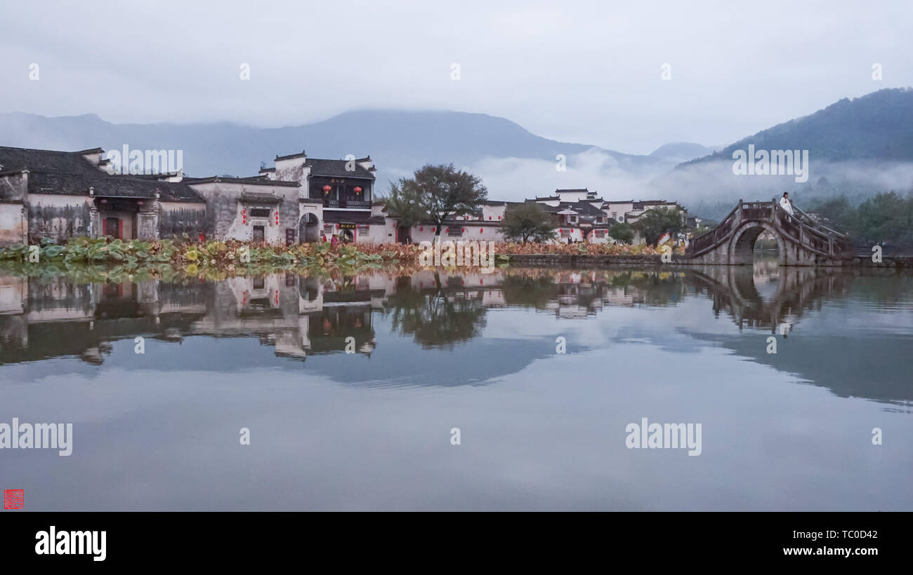 Honglin hi-res stock photography and images - Alamy