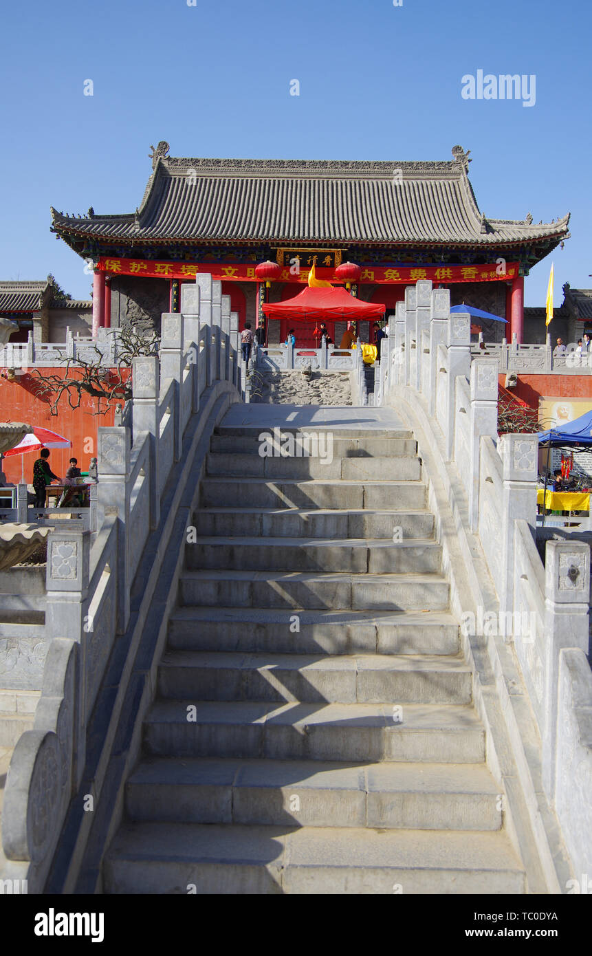 Ancient architecture of Xiangji Temple in Xi'an Stock Photo - Alamy