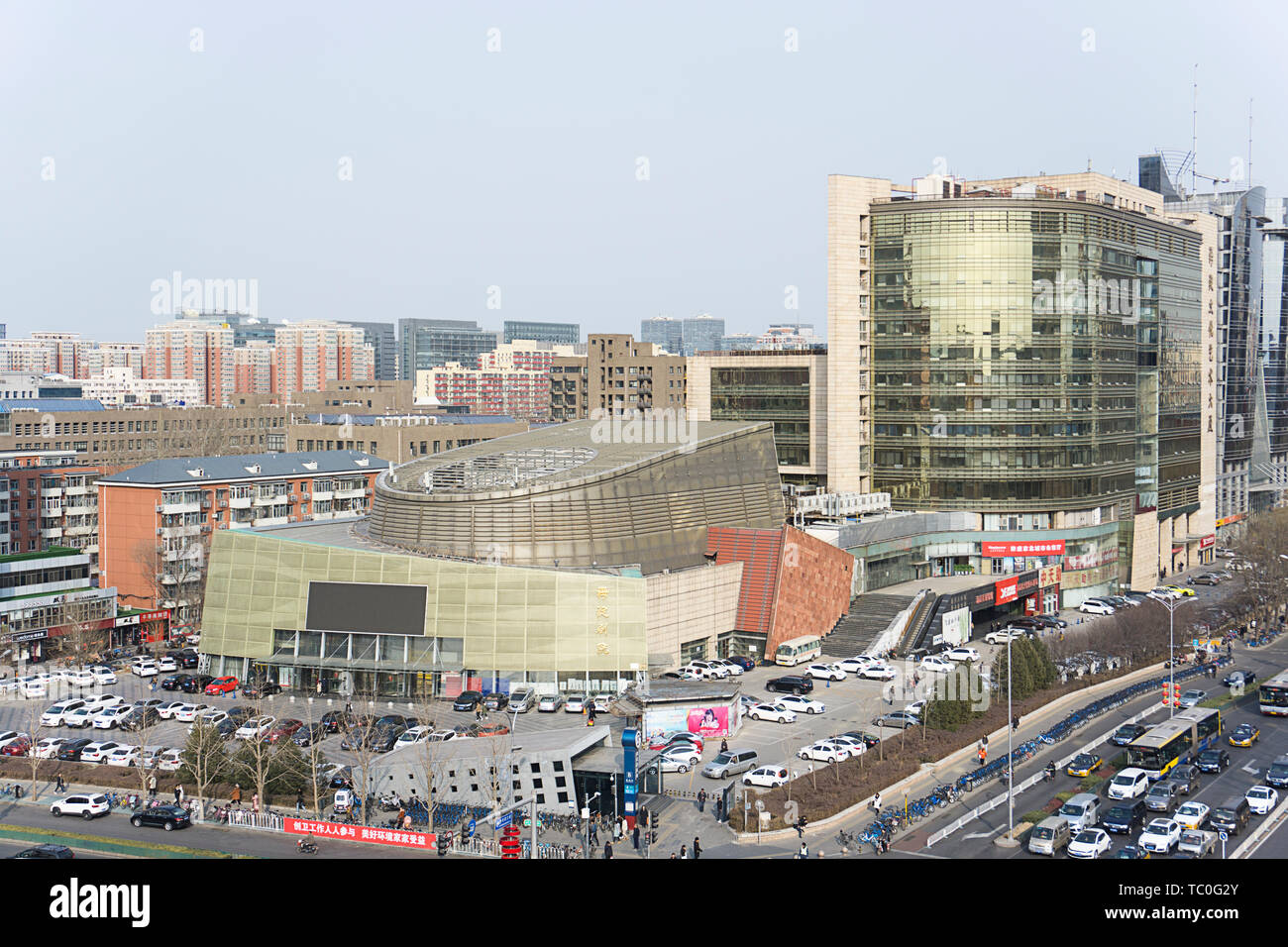 Haidian district of beijing city hi-res stock photography and images ...