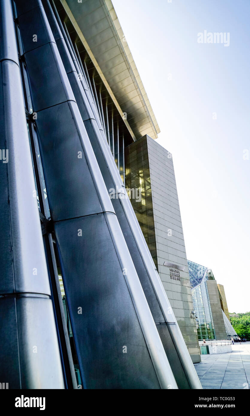 Shenzhen library hi-res stock photography and images - Alamy