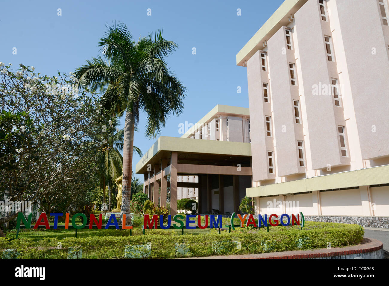 Yangon national museum hi-res stock photography and images - Alamy