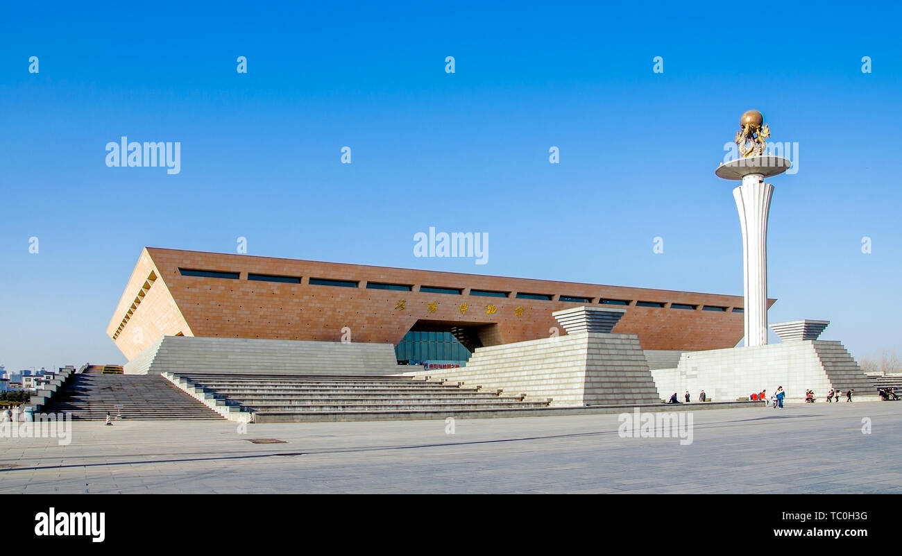 Luoyang city museum hi-res stock photography and images - Alamy