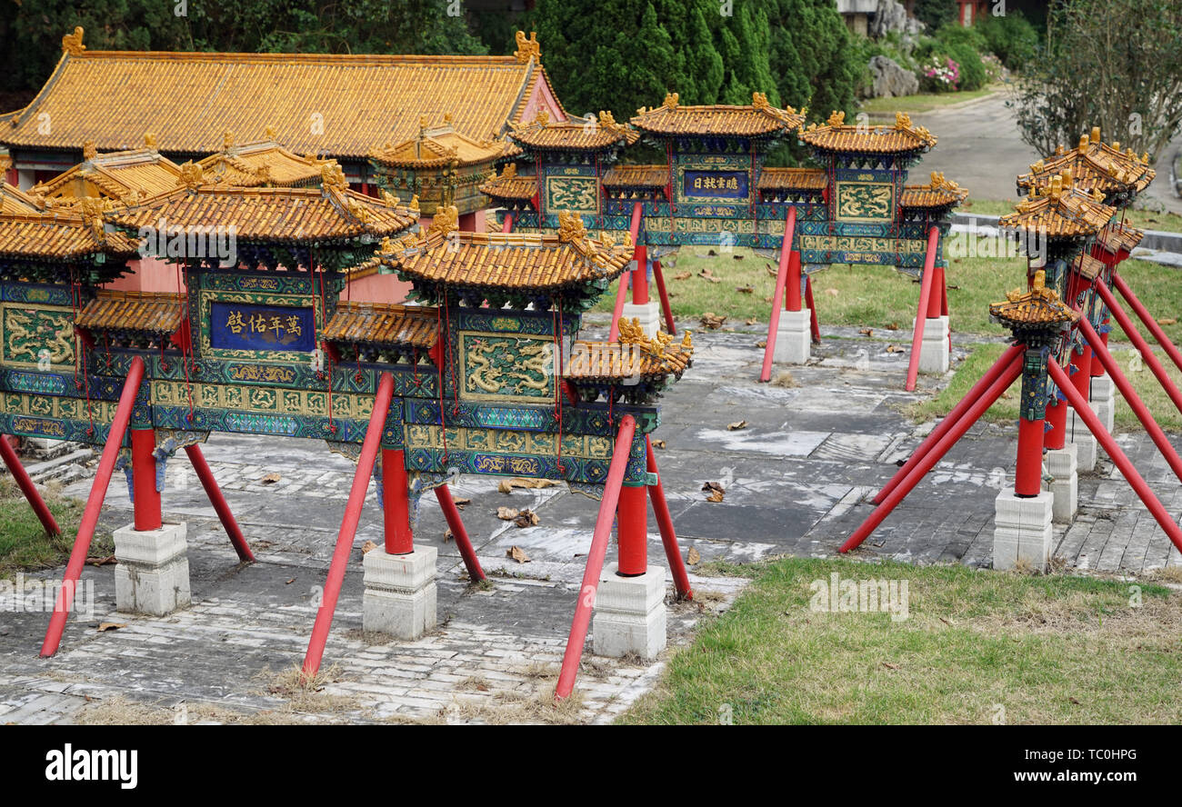 Model village china hi-res stock photography and images - Alamy