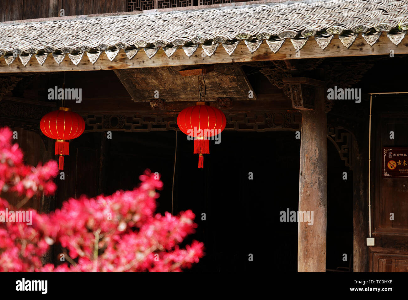 Gardens and yinzhou hi-res stock photography and images - Alamy