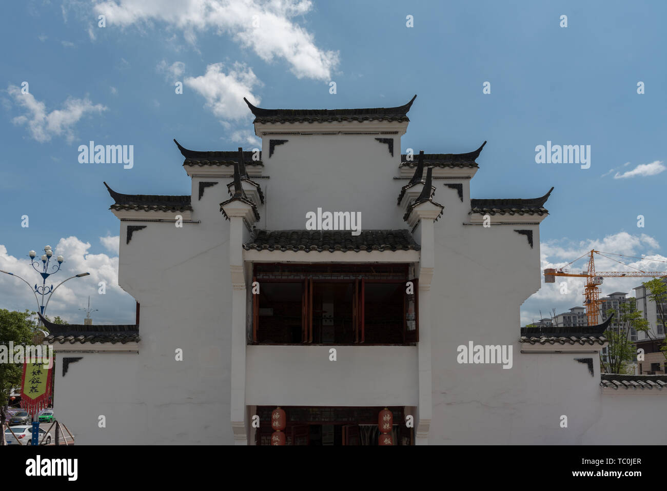 Imperial dynasties and old temples hi-res stock photography and images ...