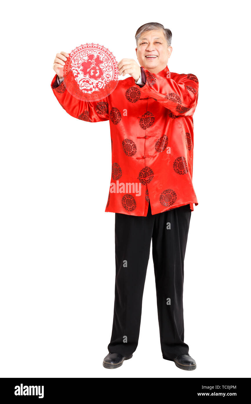 gesture of smiling Chinese old man in mandarin Stock Photo - Alamy