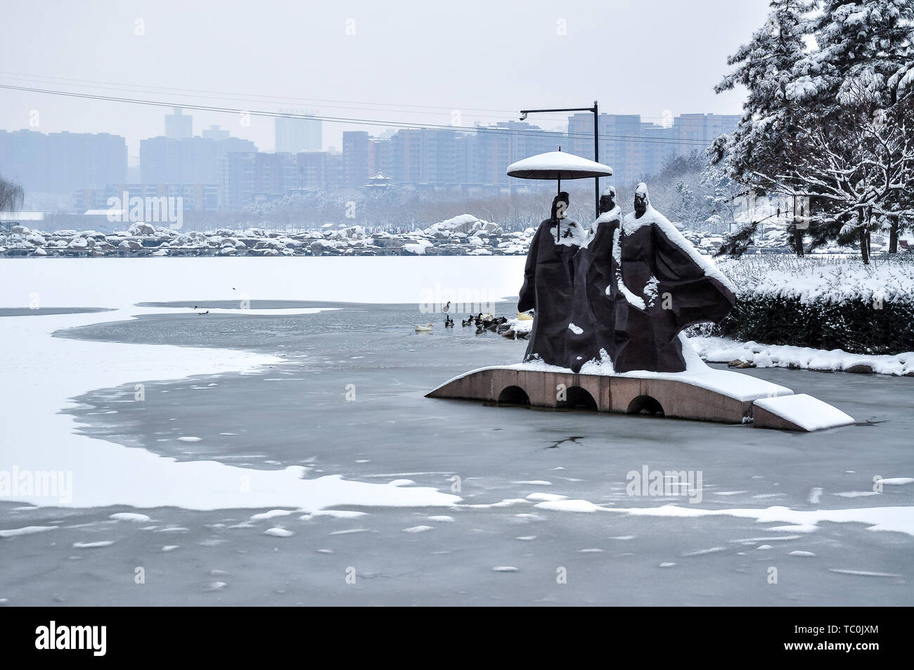 The qujiang hi-res stock photography and images - Alamy