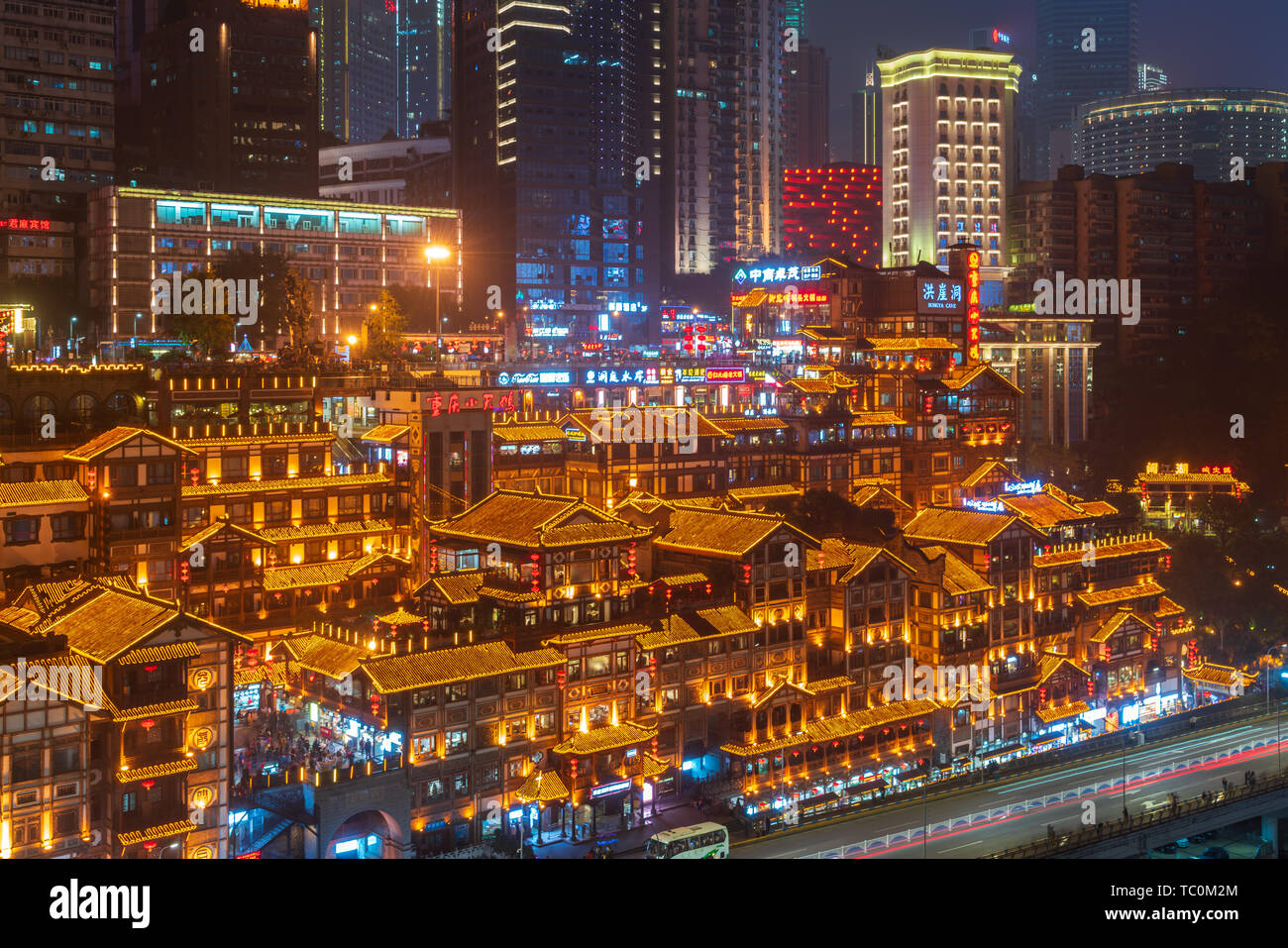 Hung Cliff and Qianmen Bridge Stock Photo - Alamy