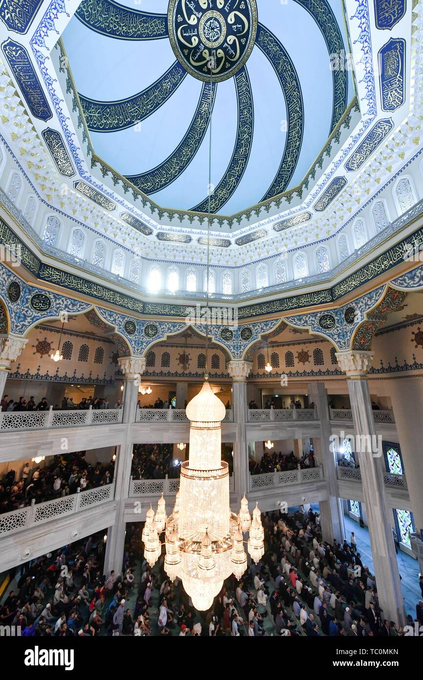 Uraza bairam hi-res stock photography and images - Alamy