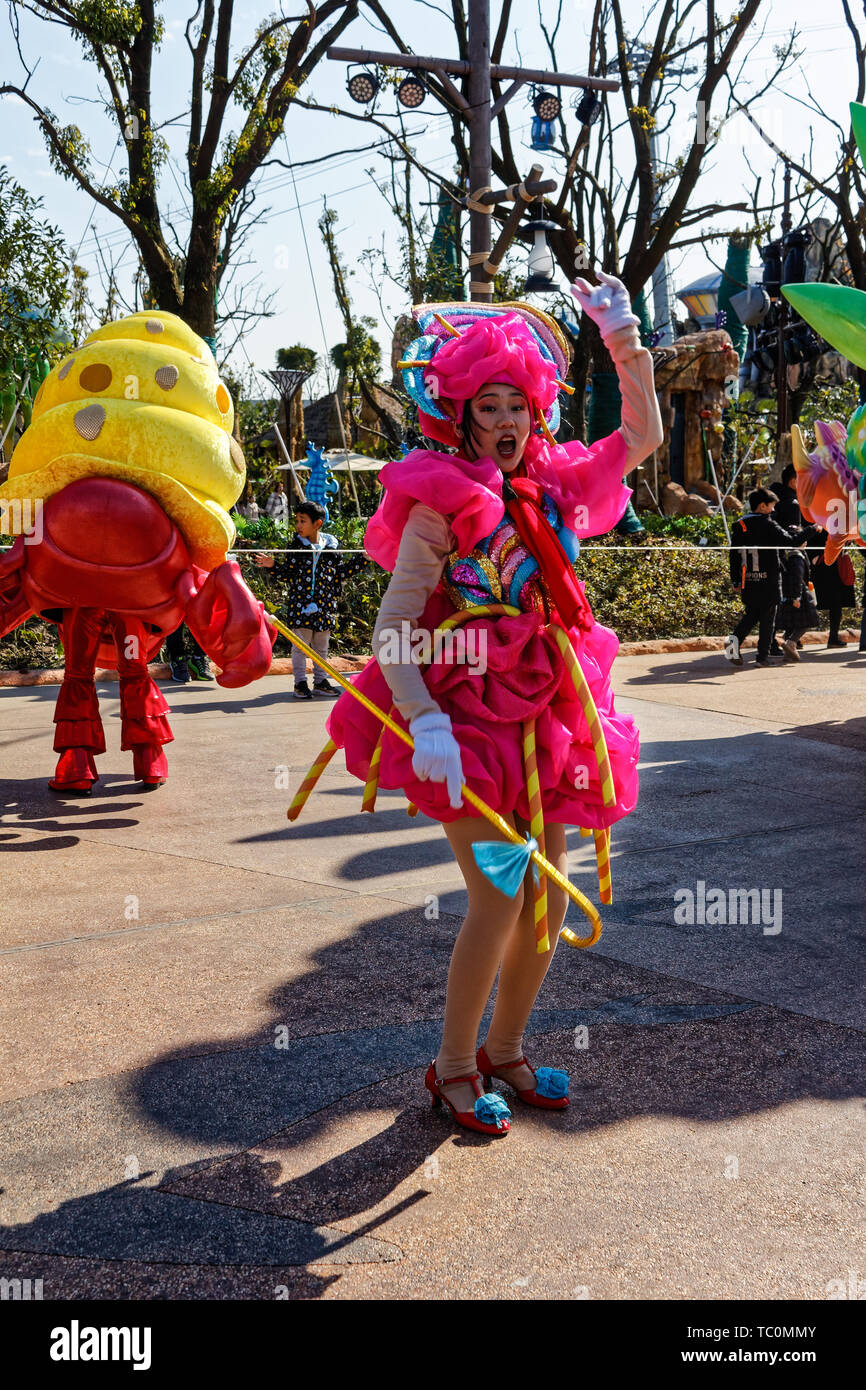 Shanghai Haichang Ocean Park float parade Stock Photo - Alamy