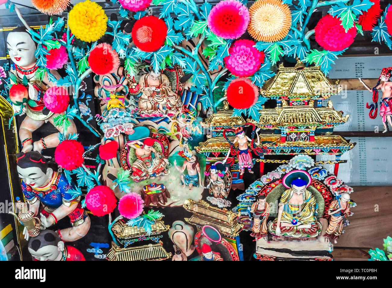 Close-up of ghee flowers in Tal Temple, Xining, Qinghai Stock Photo - Alamy