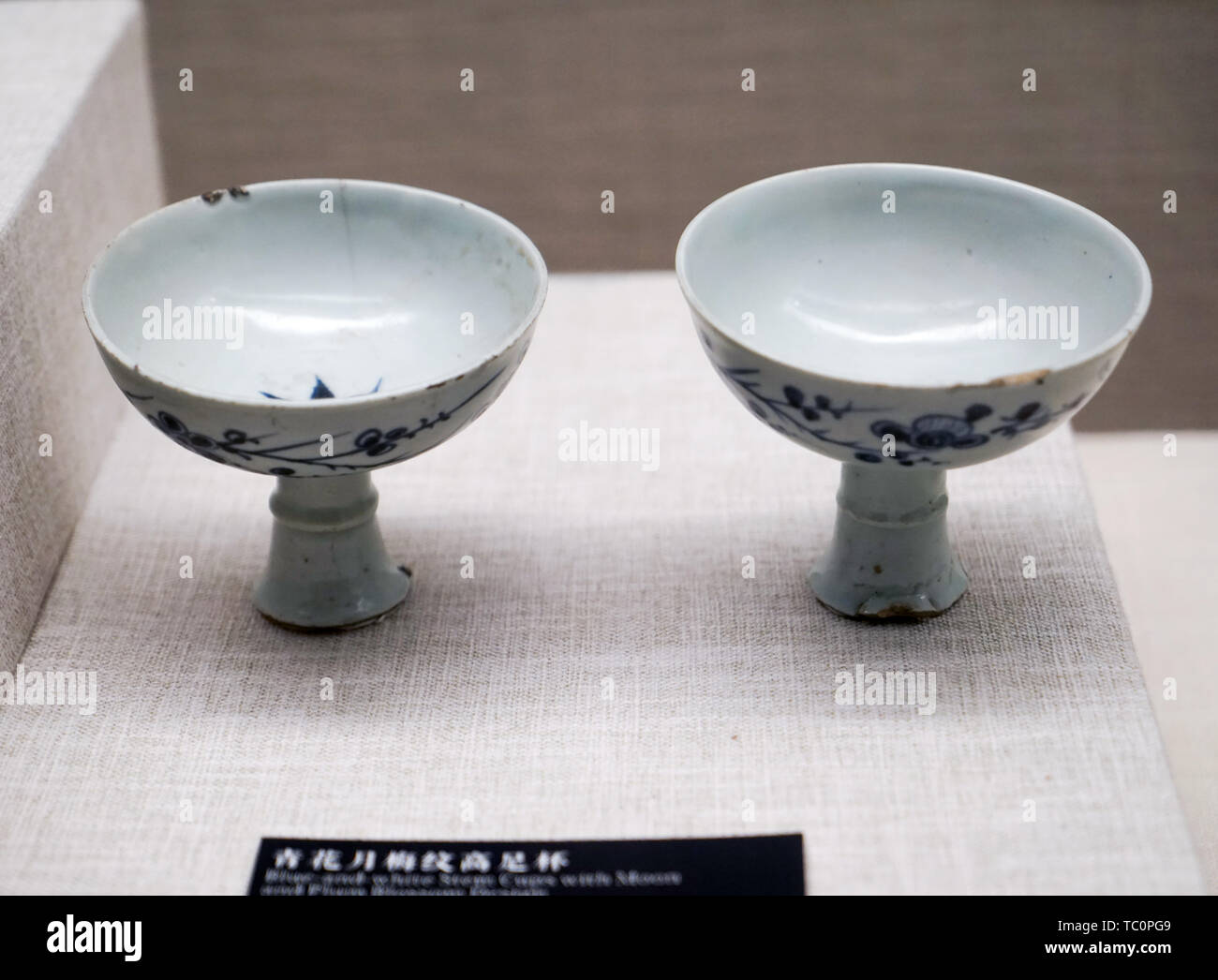 Ming utensils hi-res stock photography and images - Alamy