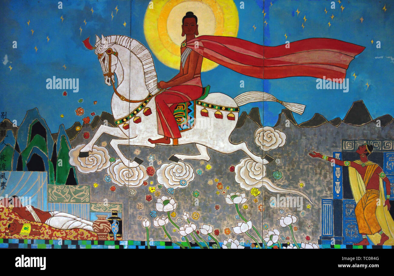 Sakyamuni mural hi-res stock photography and images - Alamy