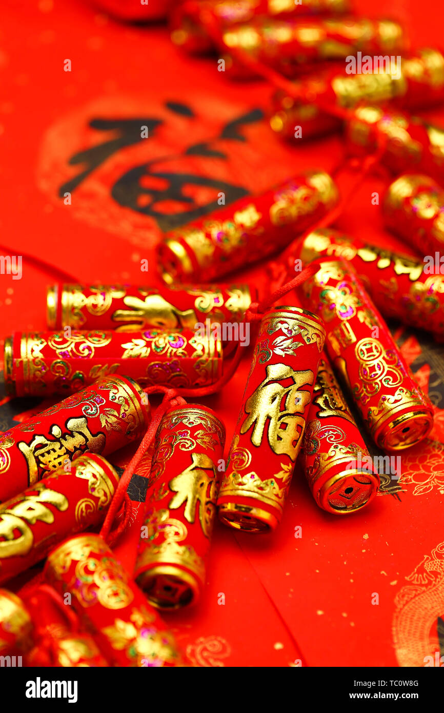 Spring Festival firecrackers and Spring Festival couplets Stock Photo ...
