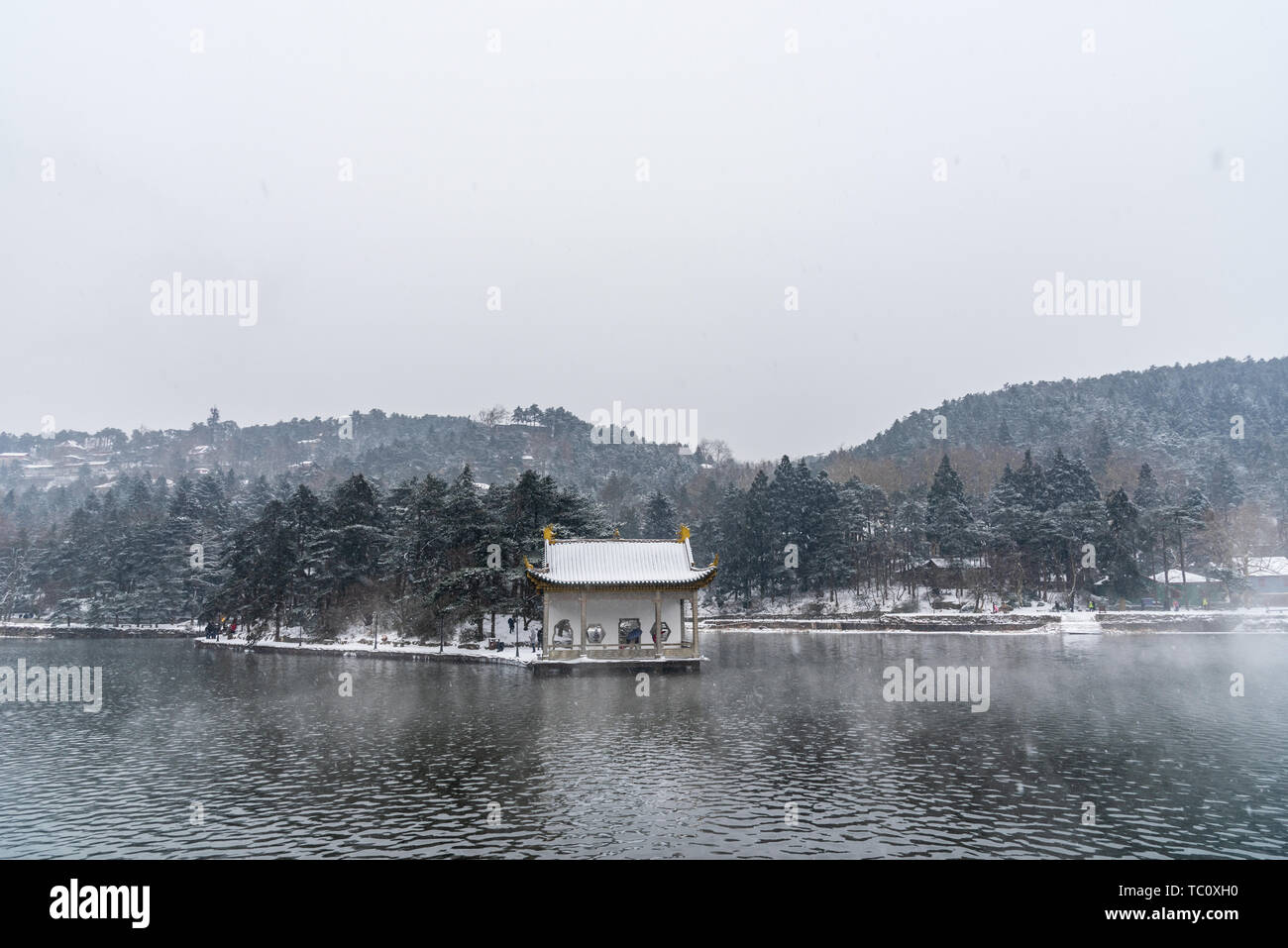 Lulin lake hi-res stock photography and images - Alamy