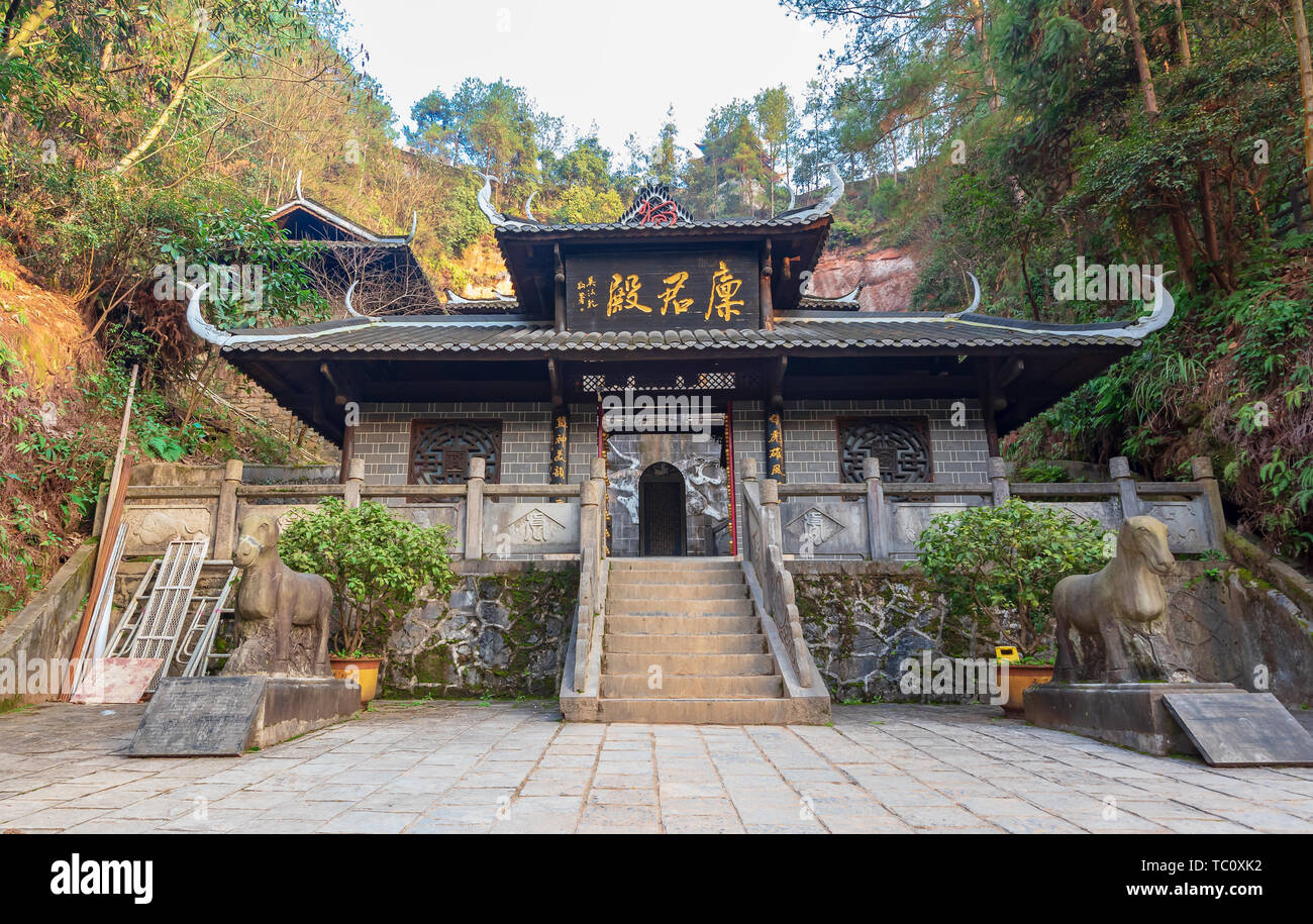 Hubei Enshi Tushi City Xianjun Hall Stock Photo - Alamy