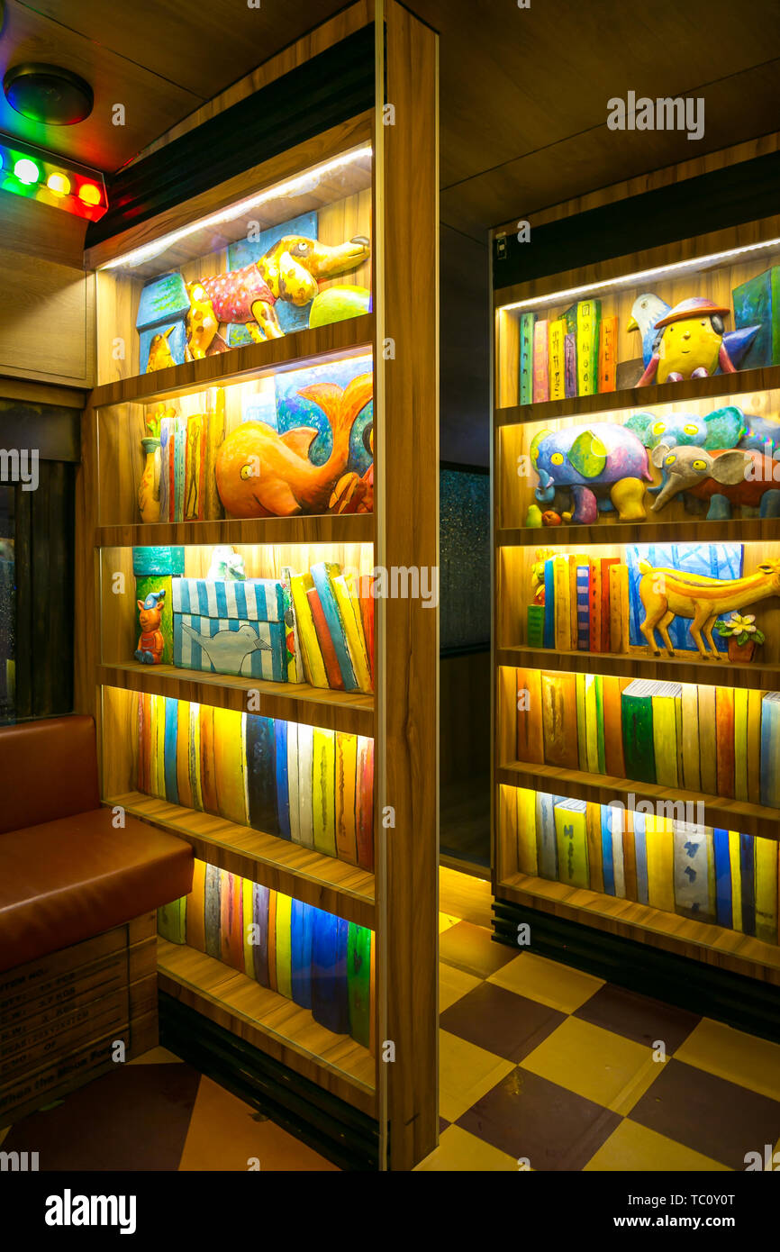 Taipei, Taiwan: a few meters of moon bus MOONBUS Stock Photo - Alamy